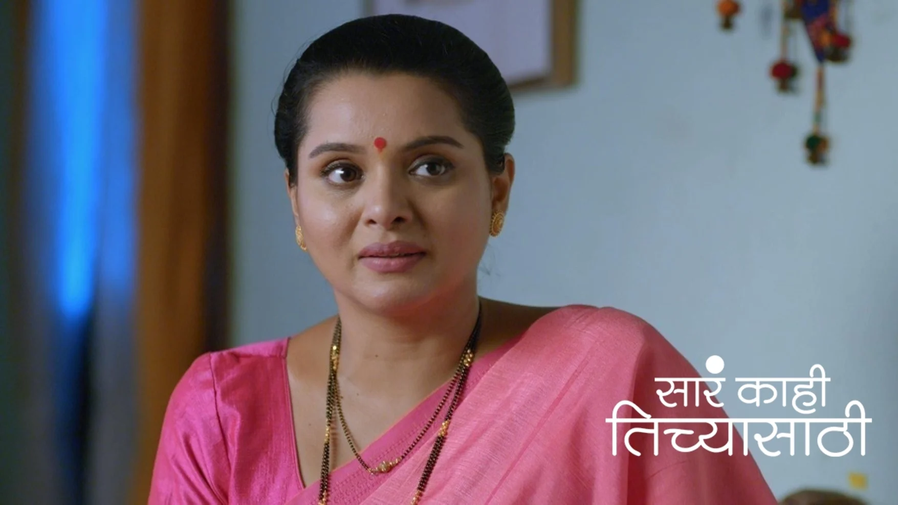 Watch Sara Kahi Tichyasathi TV Serial 27th March 2024 Full Episode 195 ...