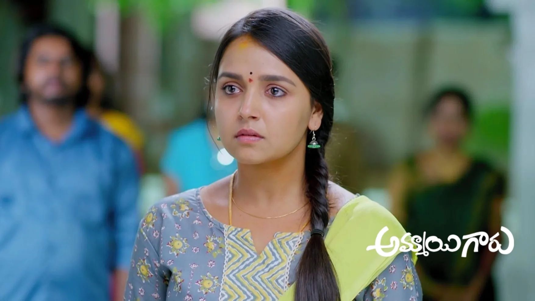 Watch Ammayi Garu TV Serial 6th April 2024 Full Episode 450 Online on ZEE5