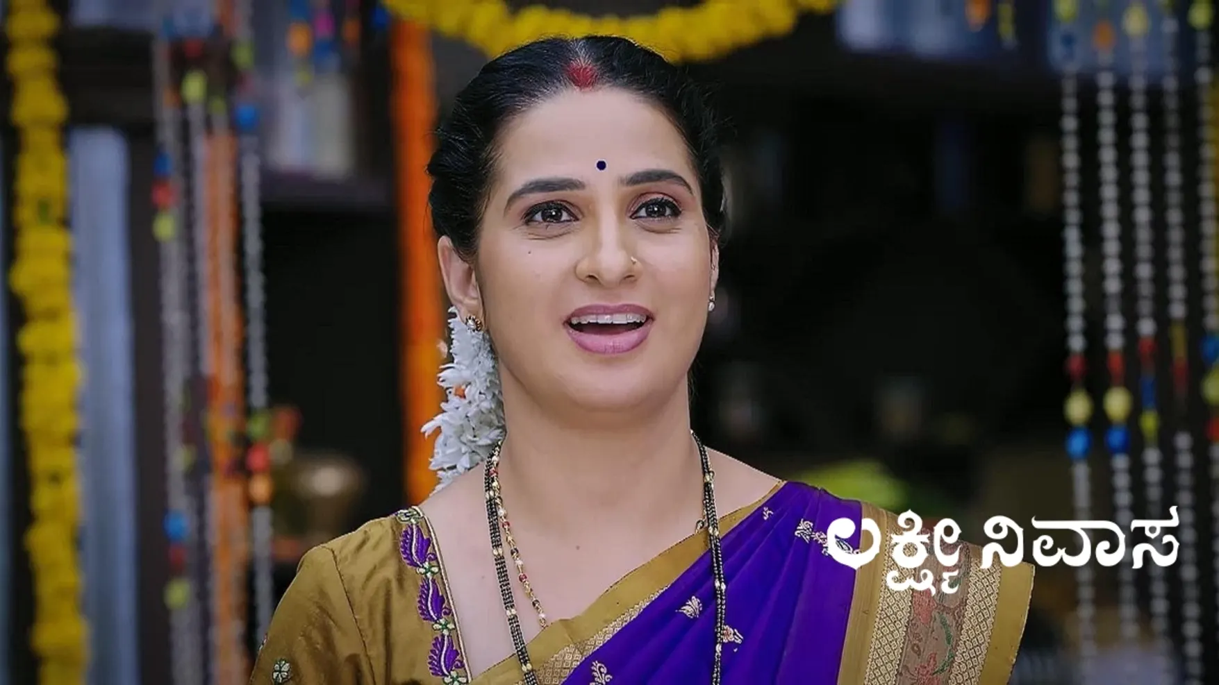 Watch Lakshmi Nivasa TV Serial 12th April 2024 Full Episode 84 Online ...