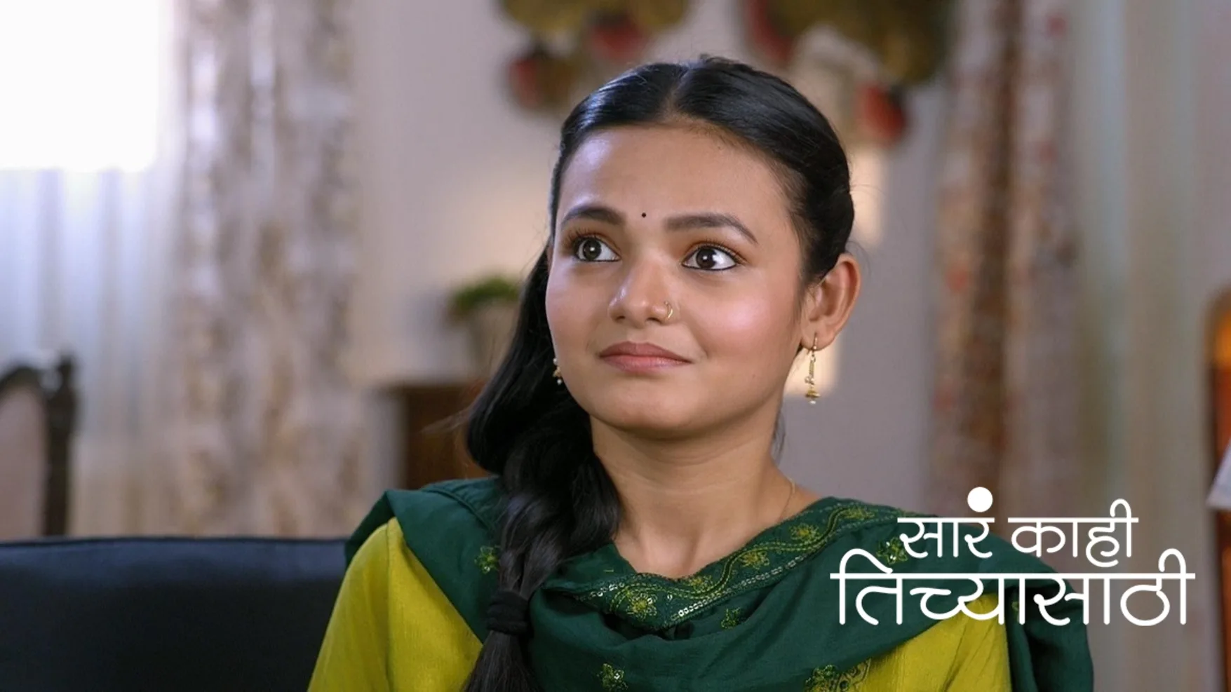 Watch Sara Kahi Tichyasathi TV Serial 11th April 2024 Full Episode 209 ...