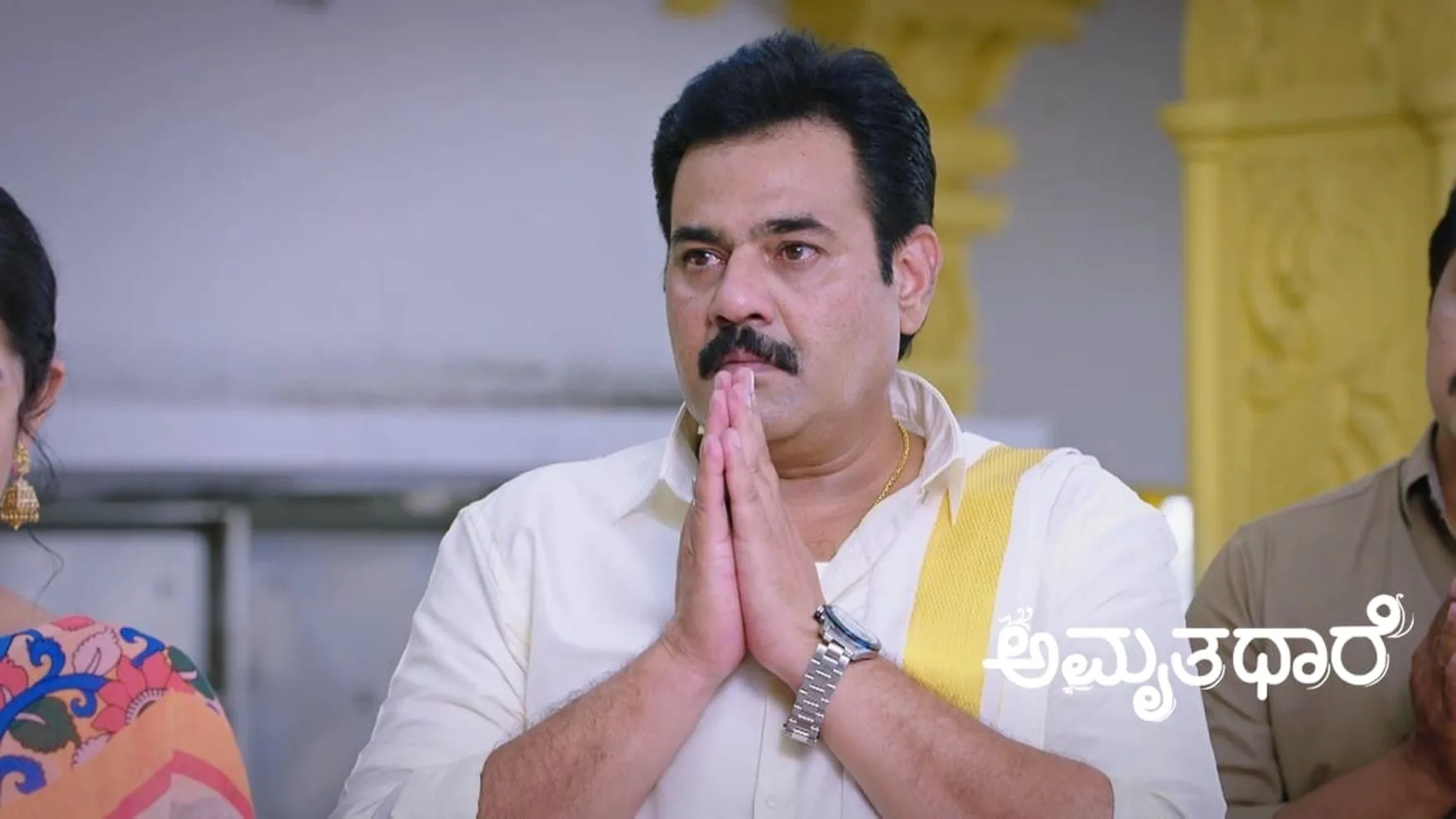 Watch Amruthadhaare TV Serial 8th April 2024 Full Episode 241 Online on ...