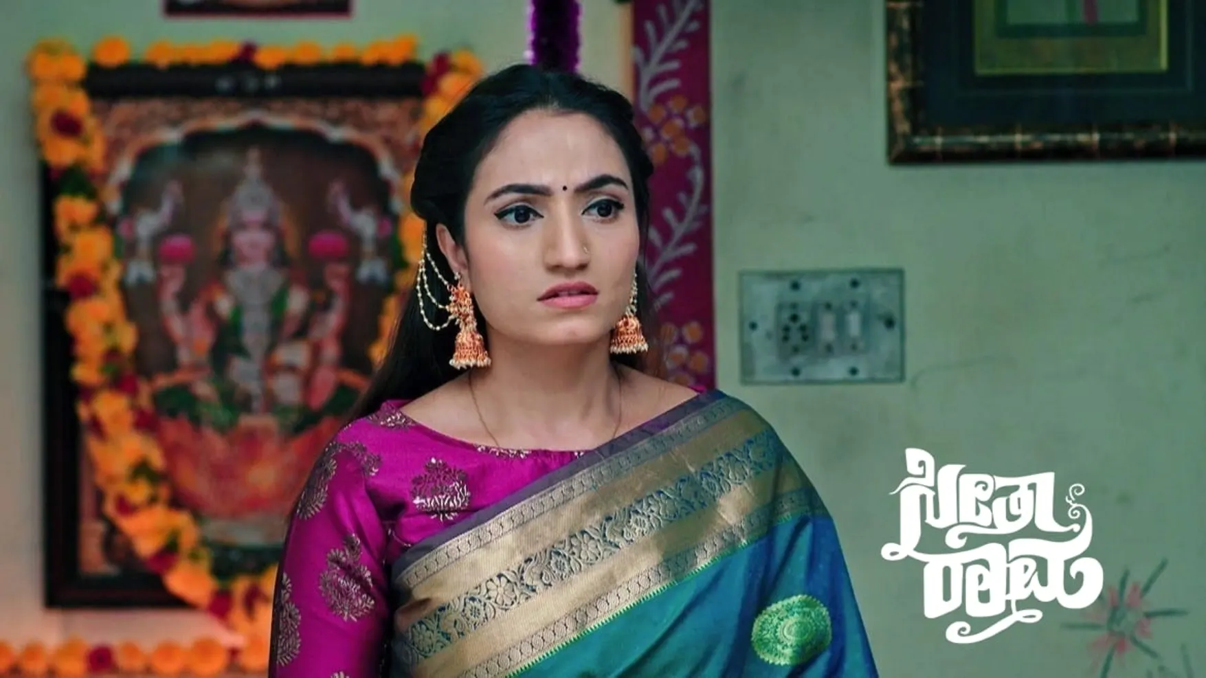 Watch SeethaRaama TV Serial 10th April 2024 Full Episode 195 Online on ZEE5