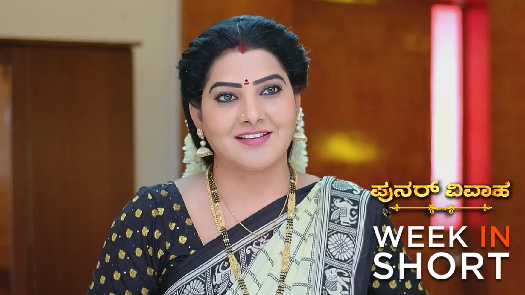 Watch Punarvivaha TV Serial Webisode of 15th April 2024 Online on ZEE5