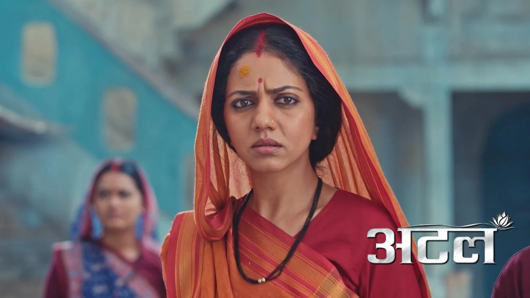Watch Atal TV Serial 30th April 2024 Full Episode 106 Online on ZEE5