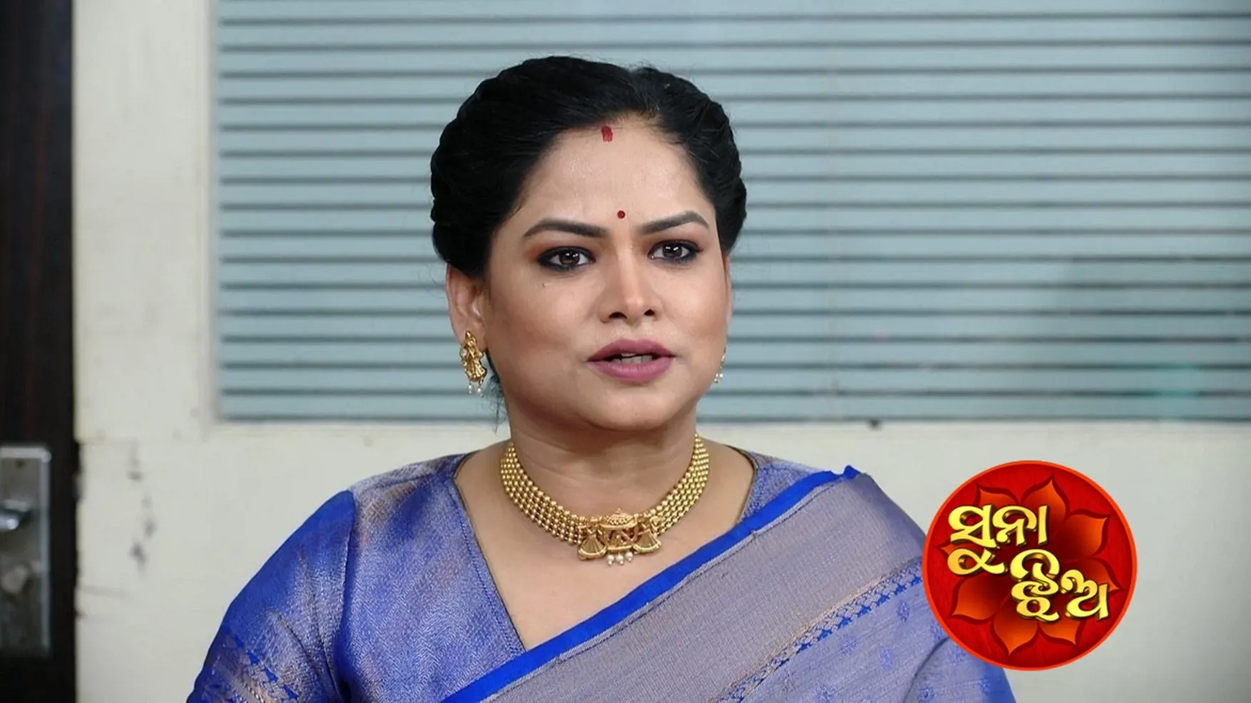 Watch Suna Jhia TV Serial 25th April 2024 Full Episode 612 Online on ZEE5