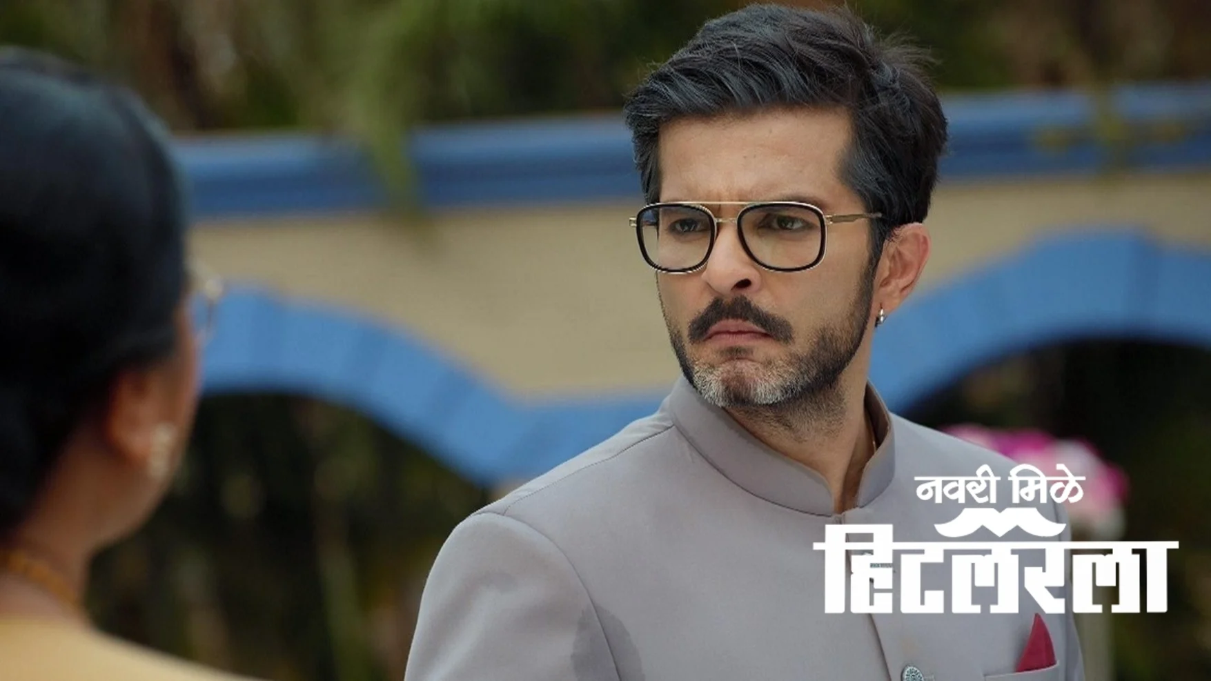 Watch Navri Mile Hitlerla TV Serial 23rd April 2024 Full Episode 36 ...