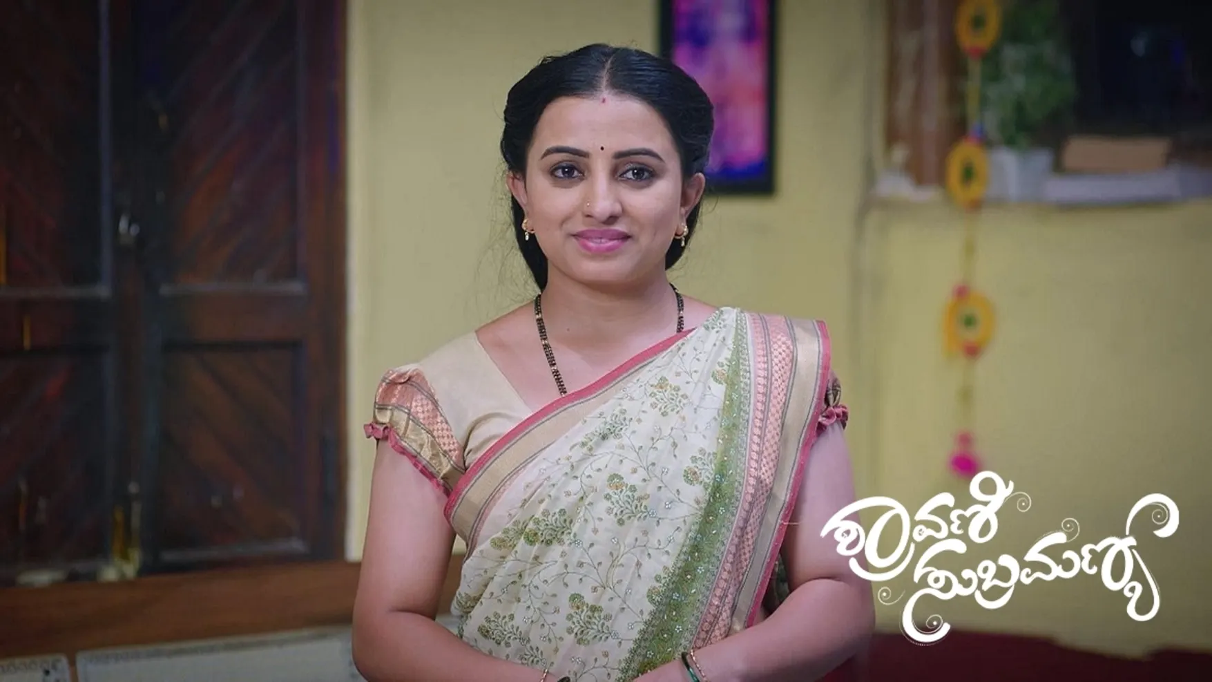 Watch Shravani Subramanya TV Serial 2nd May 2024 Full Episode 34 Online ...
