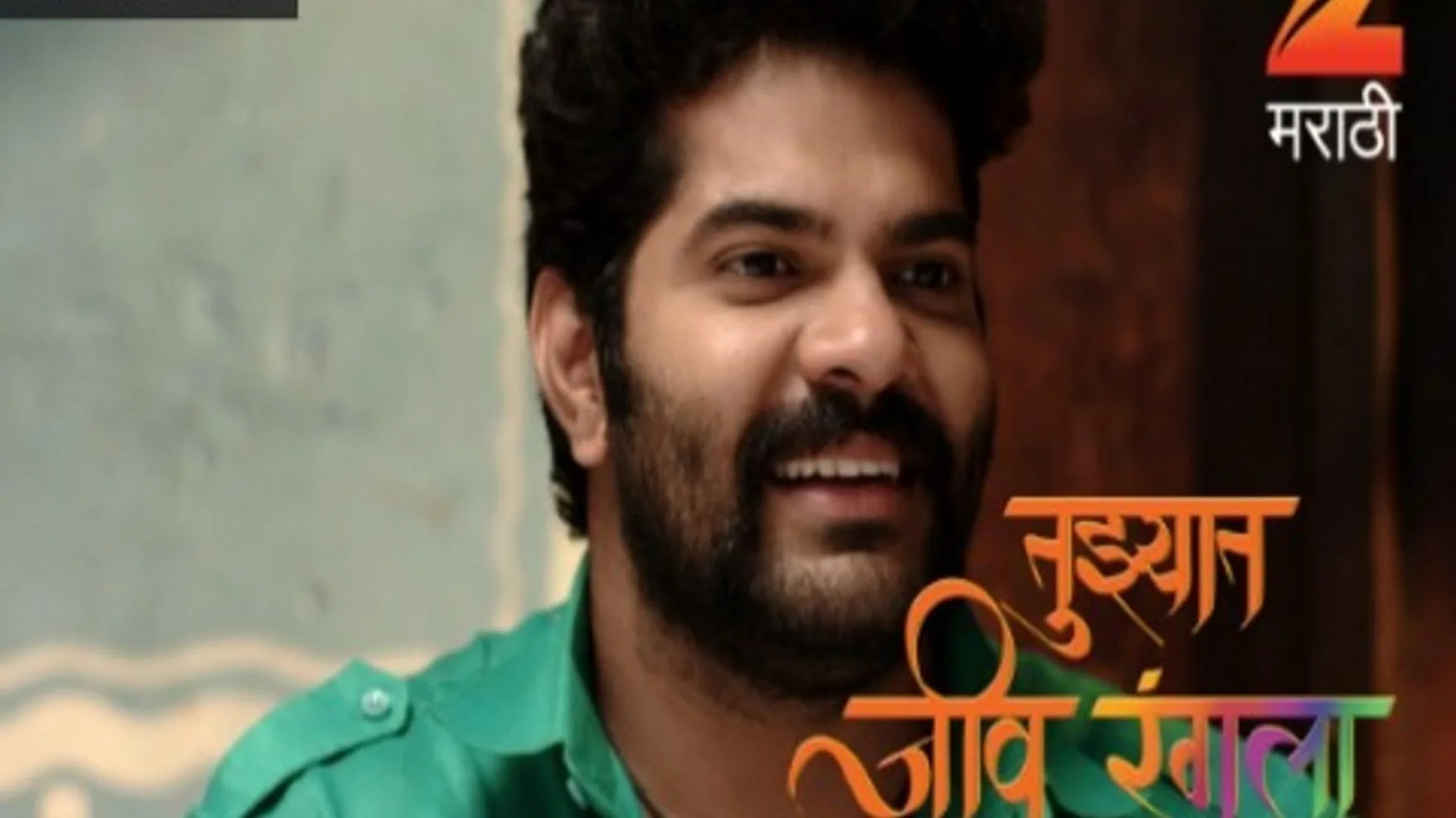 Watch Tujhyat Jeev Rangala TV Serial 6th July 2017 Full Episode 244 ...