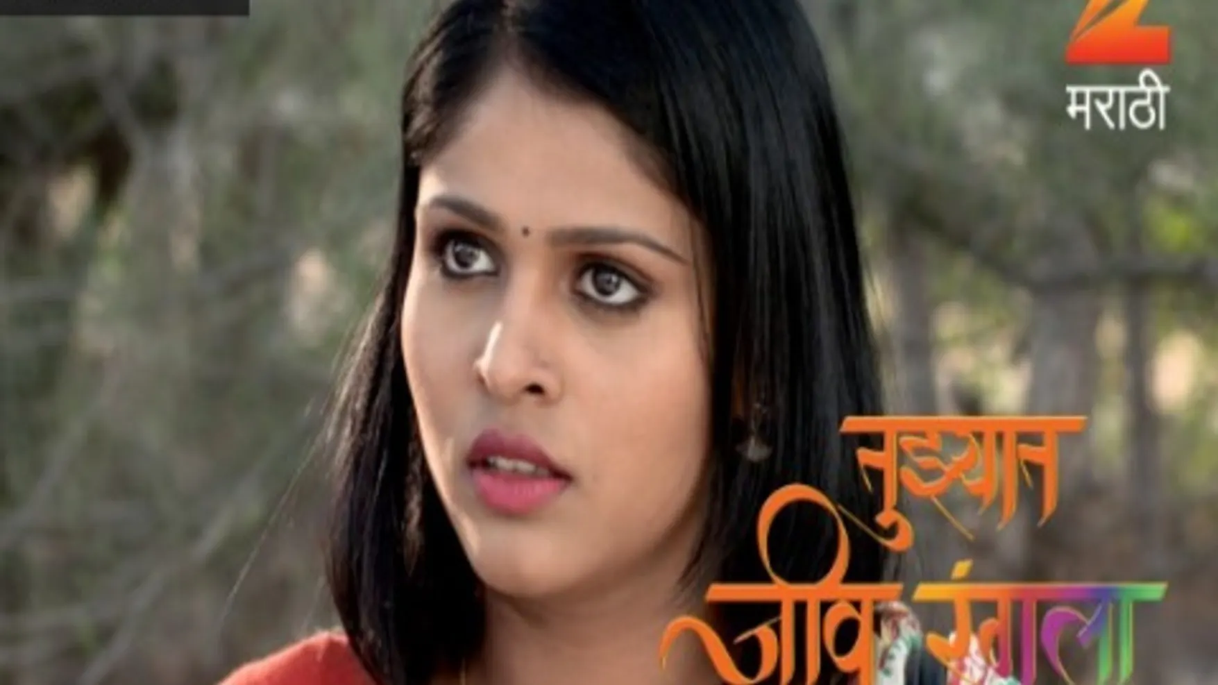 Watch Tujhyat Jeev Rangala TV Serial 27th December 2016 Full Episode 75 ...