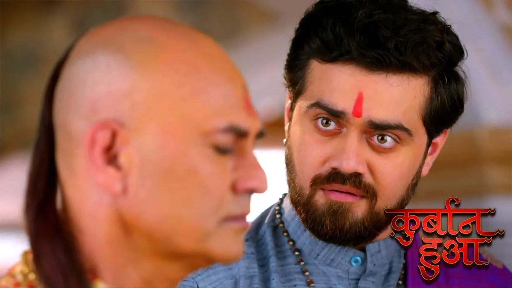 Watch Qurbaan Hua TV Serial 12th October 2020 Full Episode 90 Online on ...