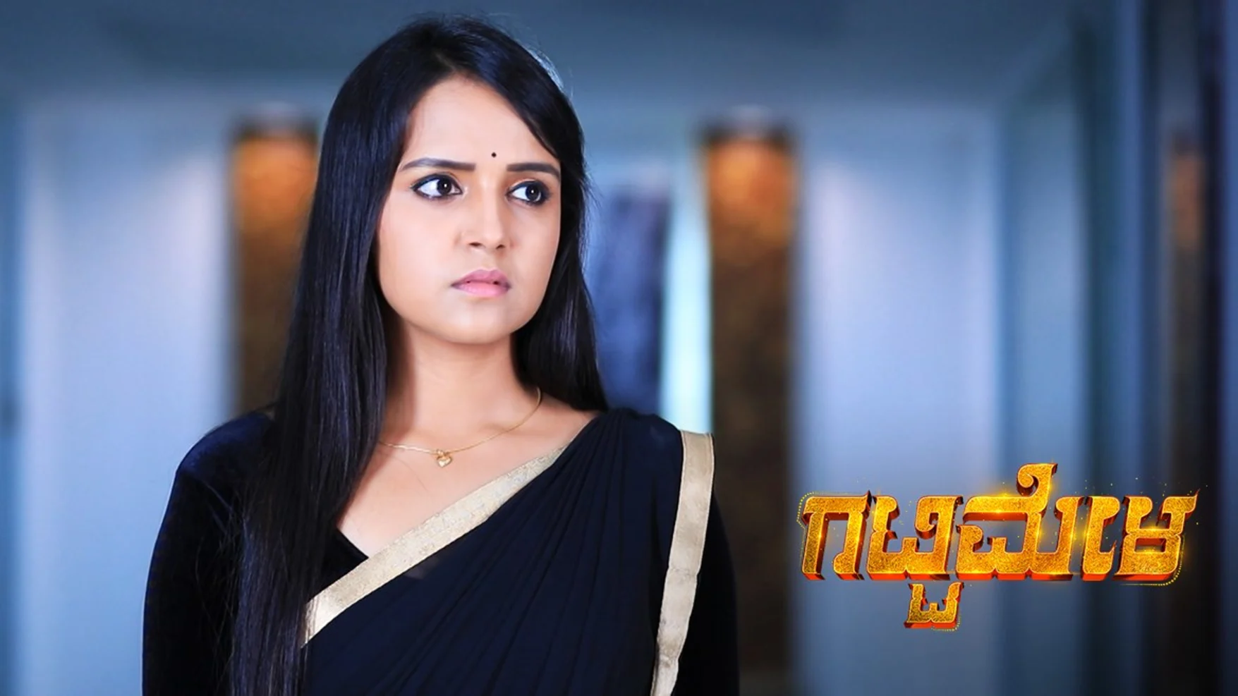 Watch Gattimela TV Serial 29th July 2020 Full Episode 335 Online on ZEE5
