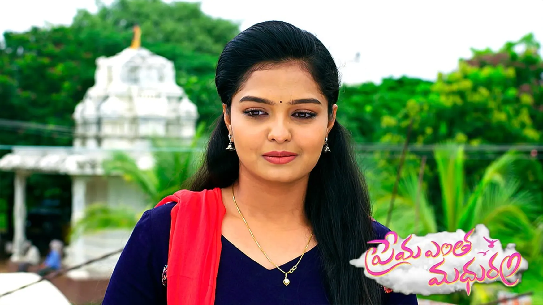 Watch Prema Entha Maduram TV Serial 5th October 2020 Full Episode 126 ...