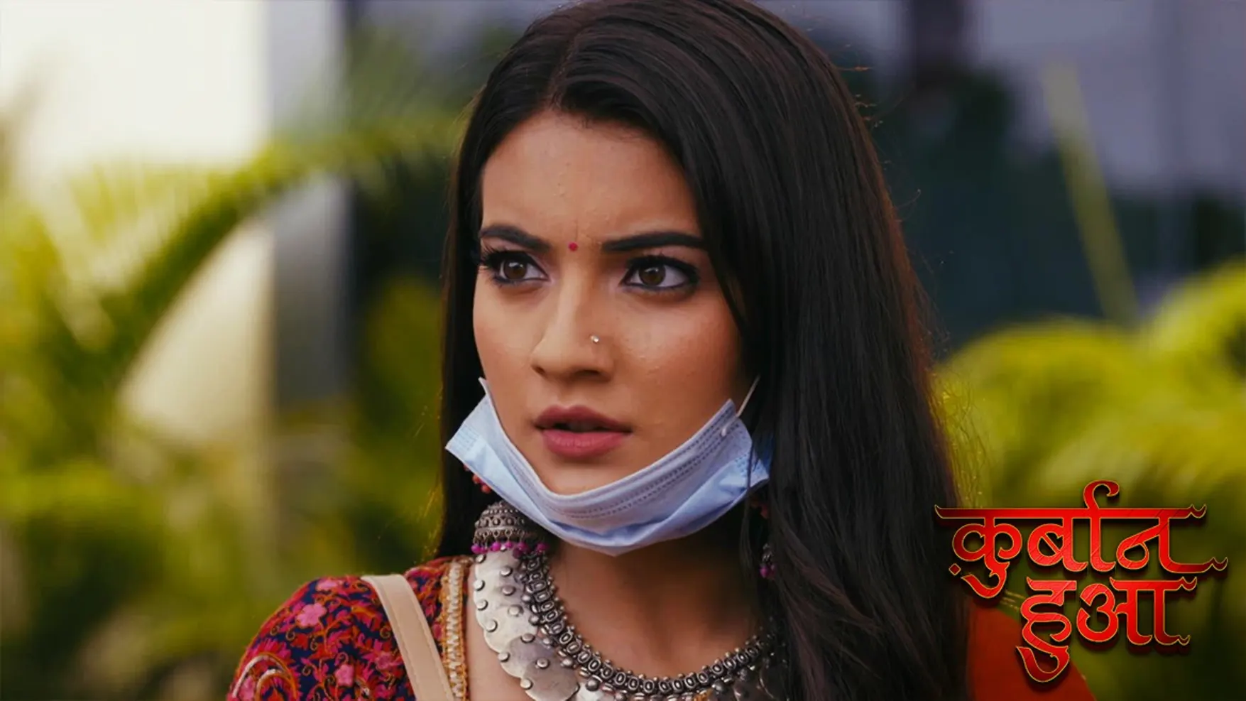 Watch Qurbaan Hua TV Serial 20th August 2020 Full Episode 54 Online on ZEE5