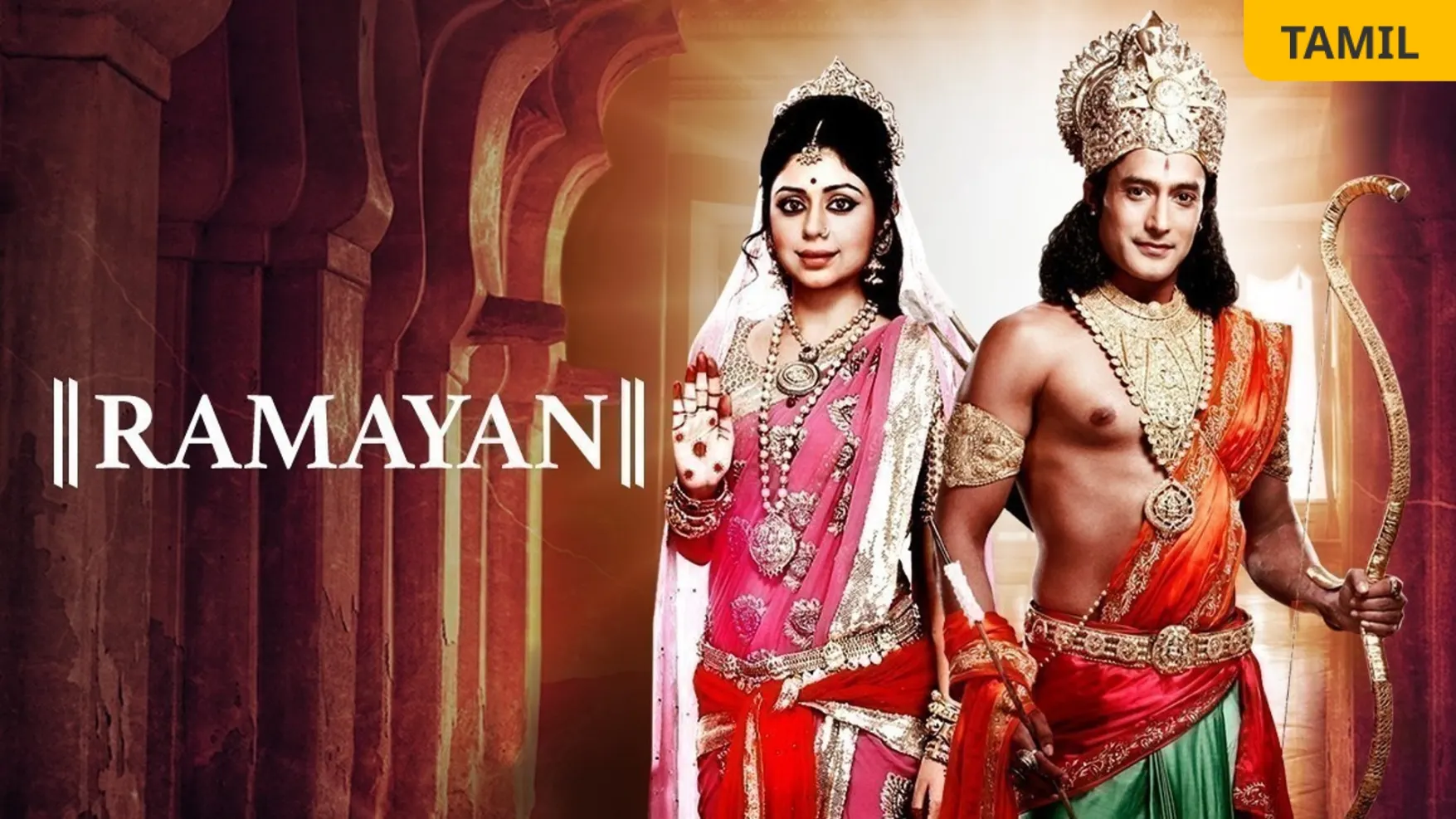 Watch Ramayan - Jeevan ka Aadhar Kids Show Online on ZEE5
