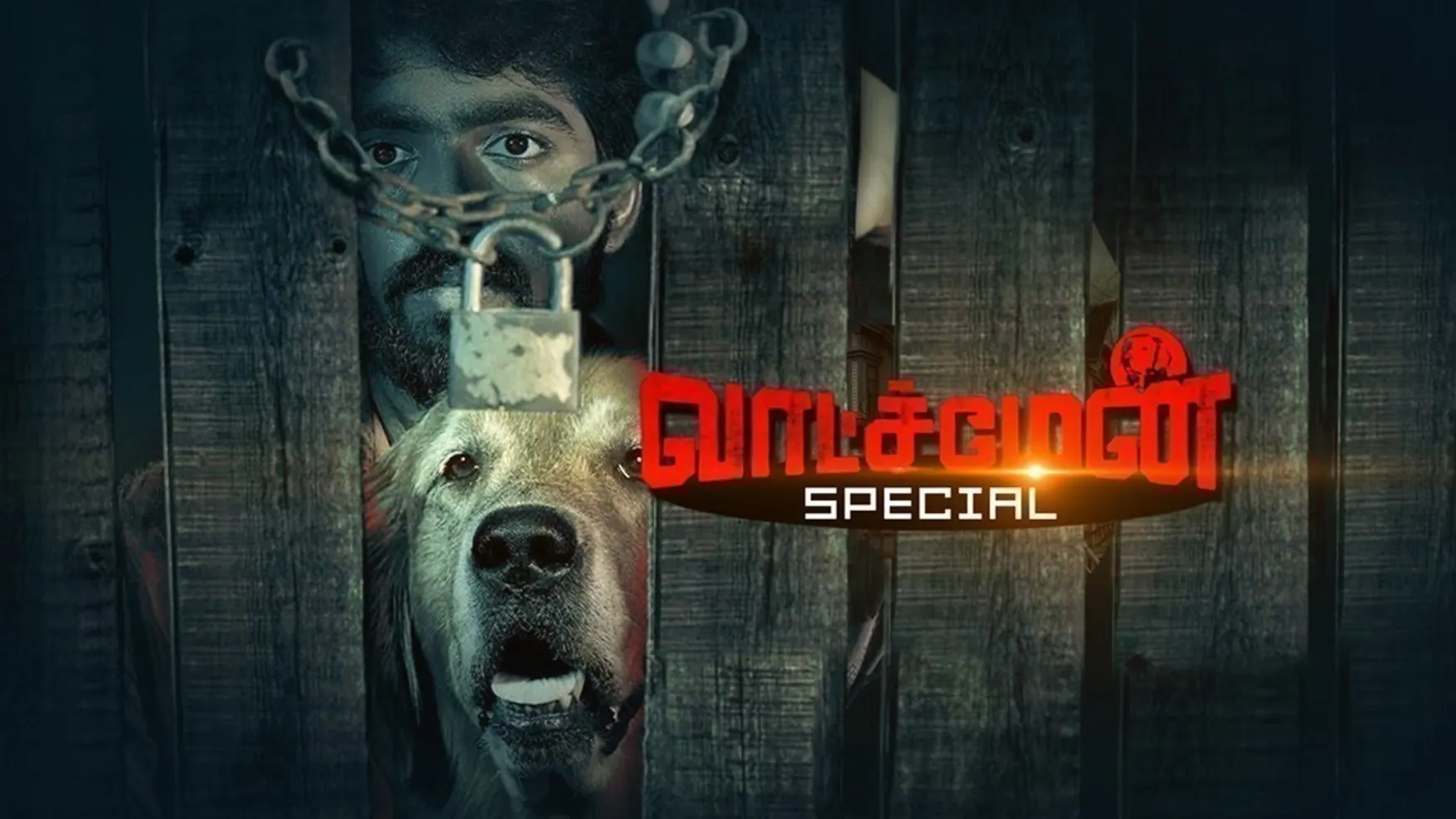 Watchman - Special TV Serial - Watch Watchman - Special Online All ...