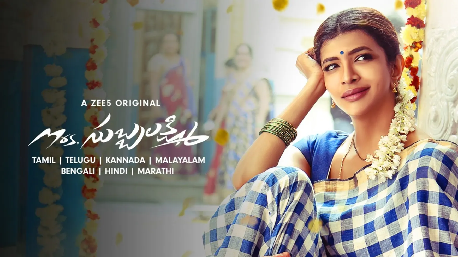 Watch Mrs. Subbalakshmi Web Series All Episodes Online in HD On ZEE5