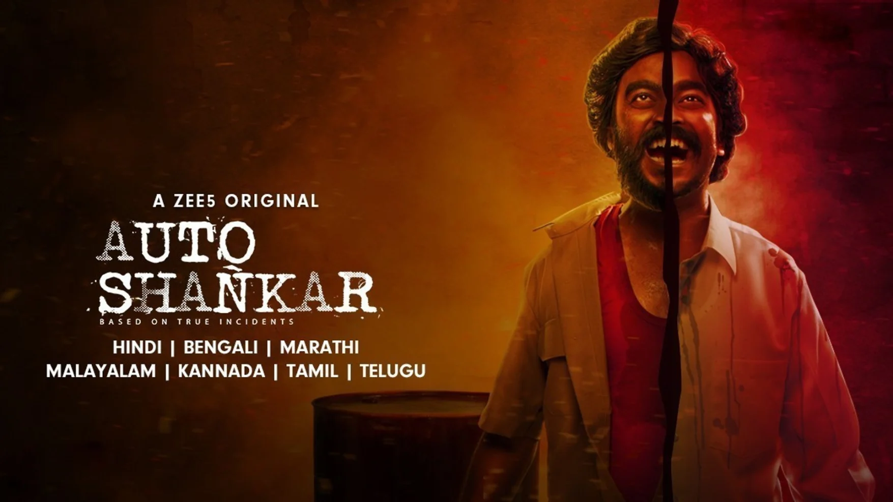 Watch Auto Shankar Web Series All Episodes Online in HD On ZEE5