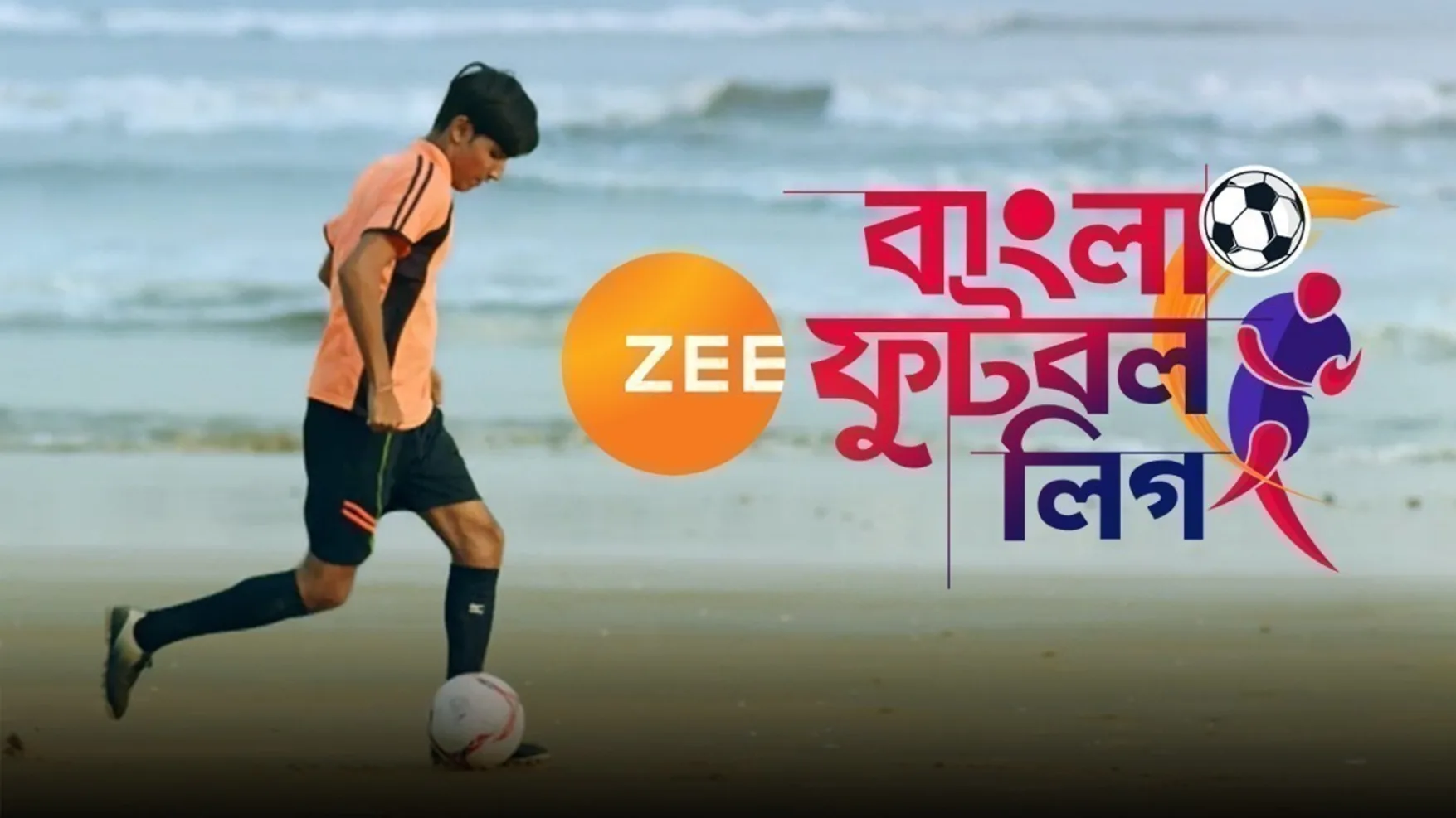 Zee Bangla Football League TV Serial - Watch Zee Bangla Football League ...