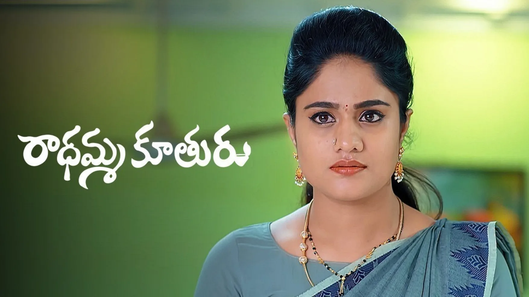 Radhamma Kuthuru TV Serial - Watch Radhamma Kuthuru Online All Episodes ...