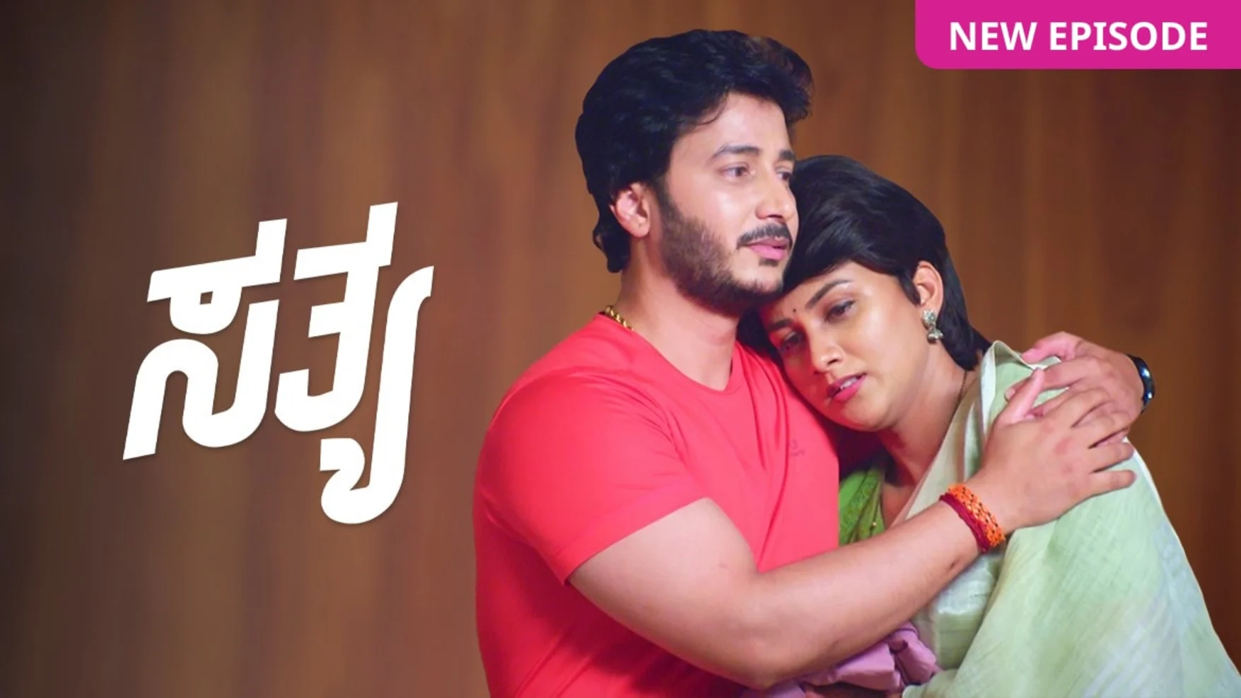 Sathya TV Serial Online - Watch Tomorrow's Episode Before TV on ZEE5