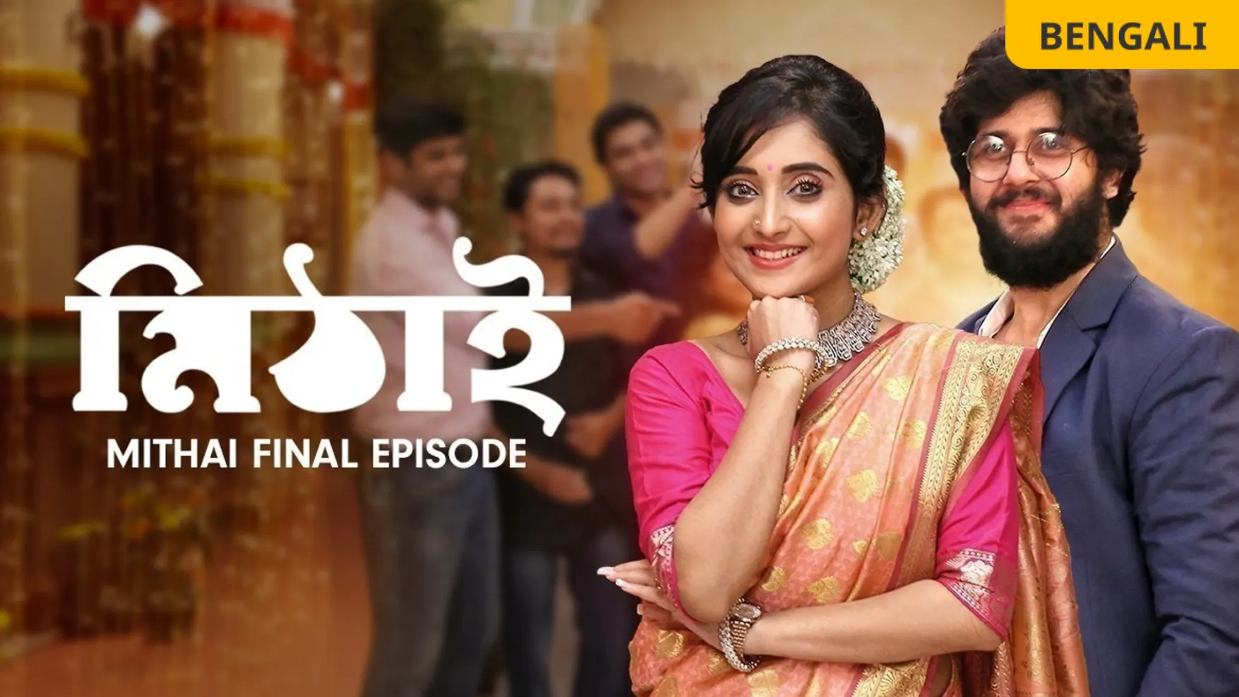 Mithai TV Serial - Watch Mithai Online All Episodes (1-850) on ZEE5