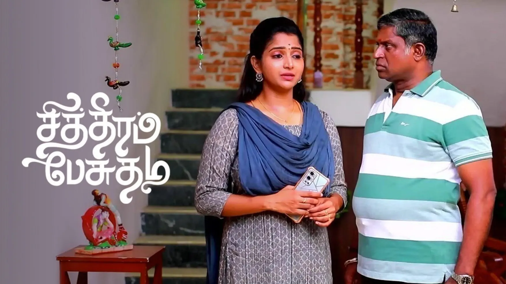 Chithiram Pesuthadi TV Serial - Watch Chithiram Pesuthadi Online All ...