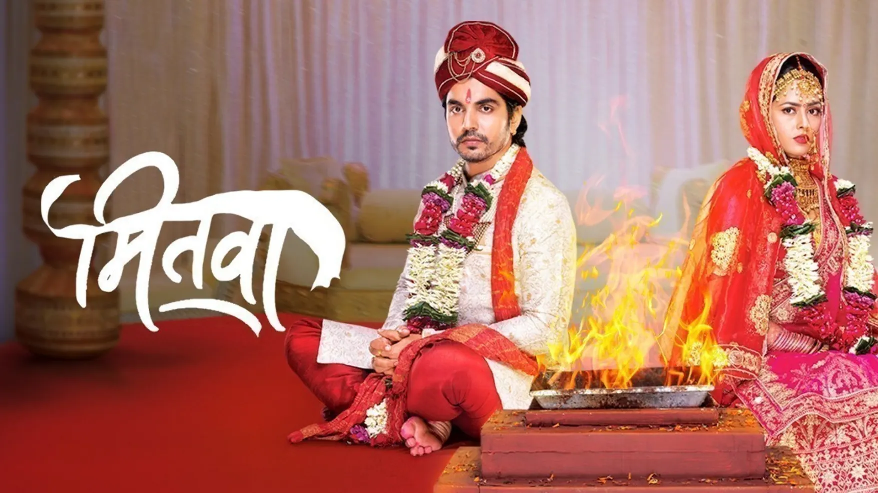 Mitwa TV Serial - Watch Mitwa Online All Episodes (1-87) on ZEE5