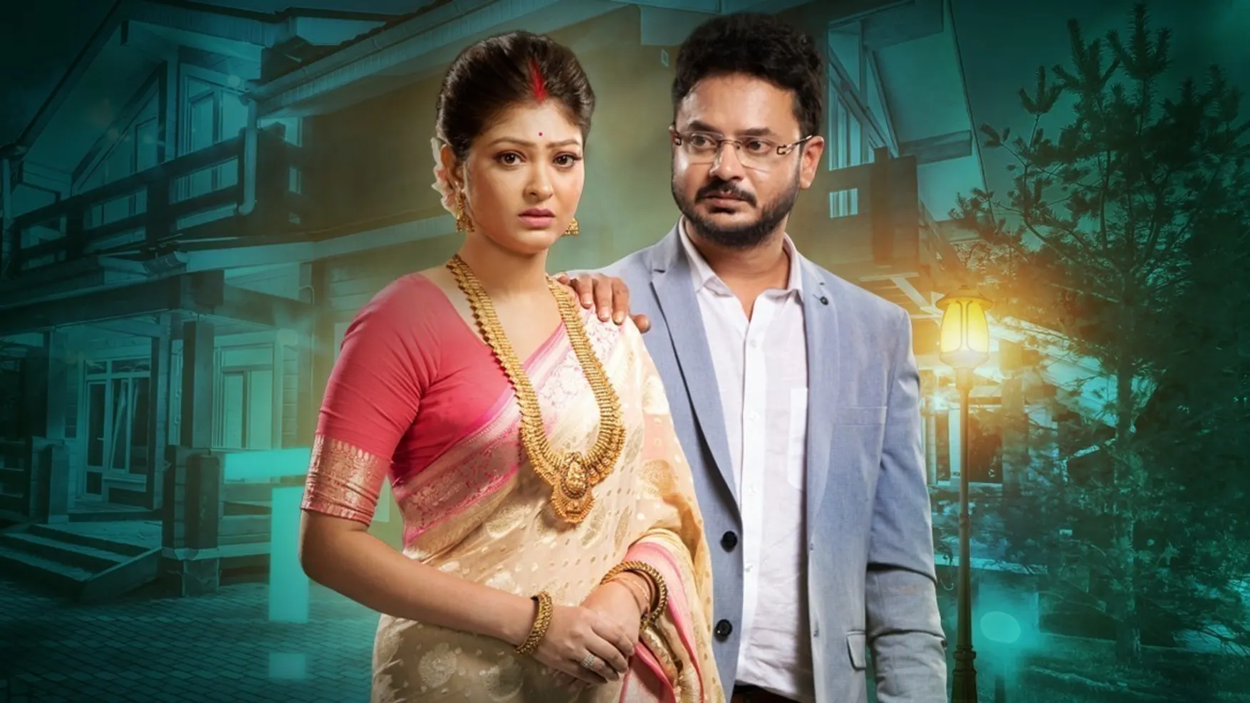 Watch Lalkuthi Live Online in HD