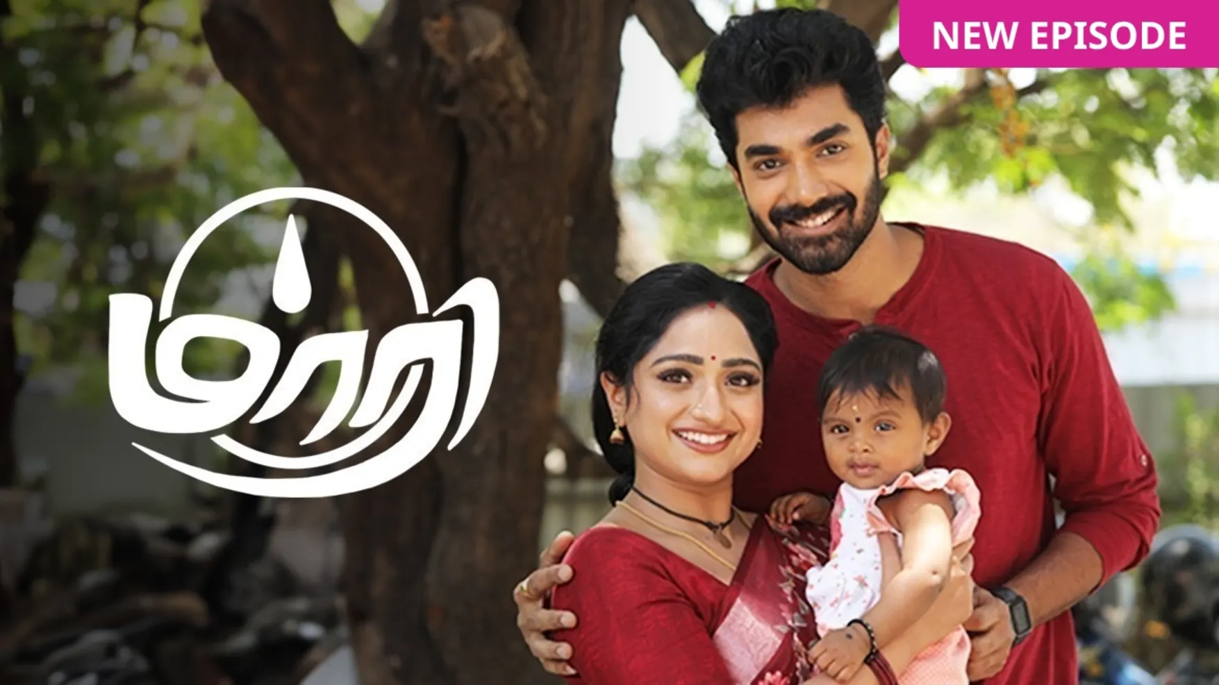 Maari TV Serial Online - Watch Tomorrow's Episode Before TV on ZEE5