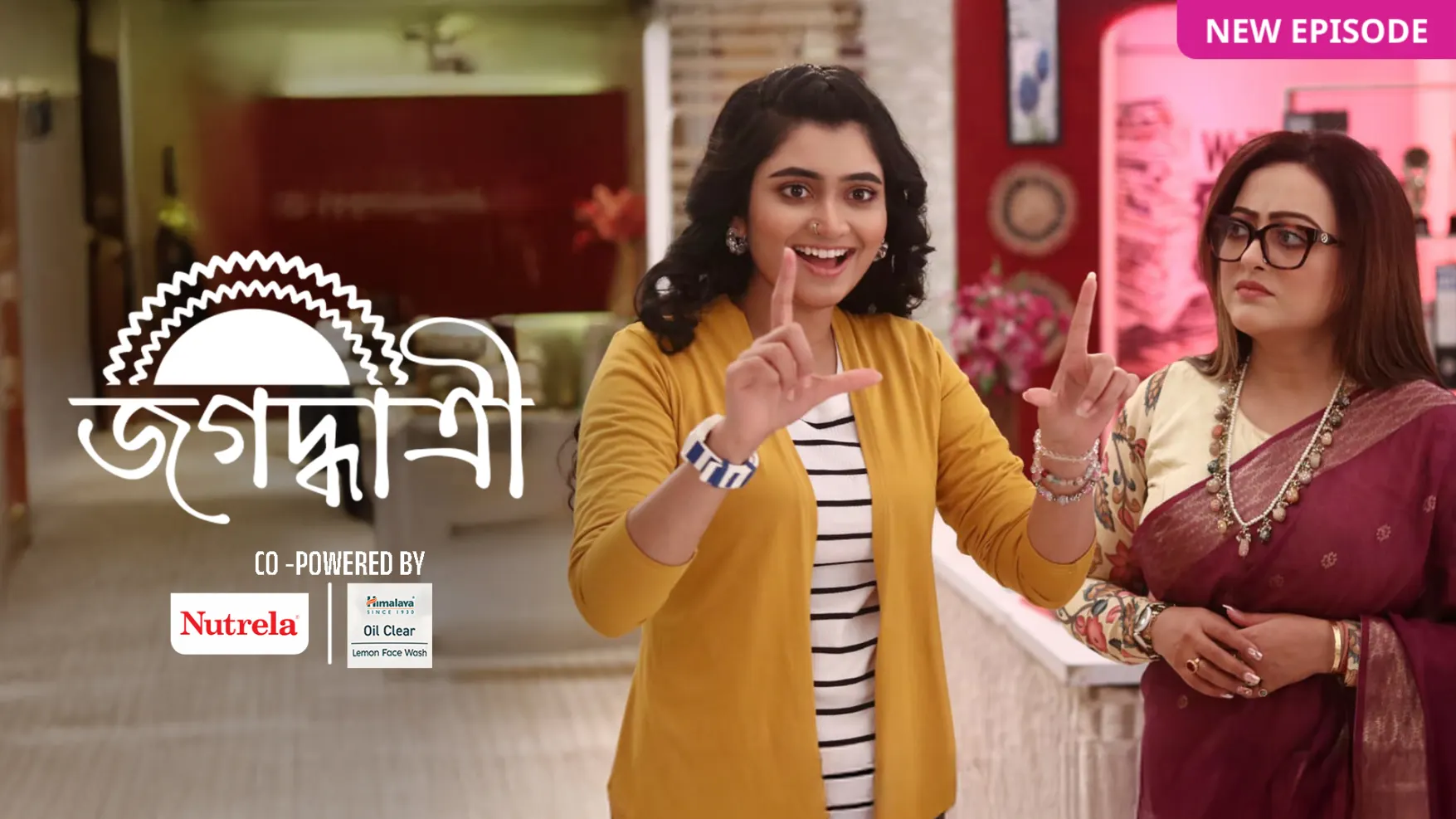 Jagadhatri TV Serial Online - Watch Latest Show Episodes on ZEE5
