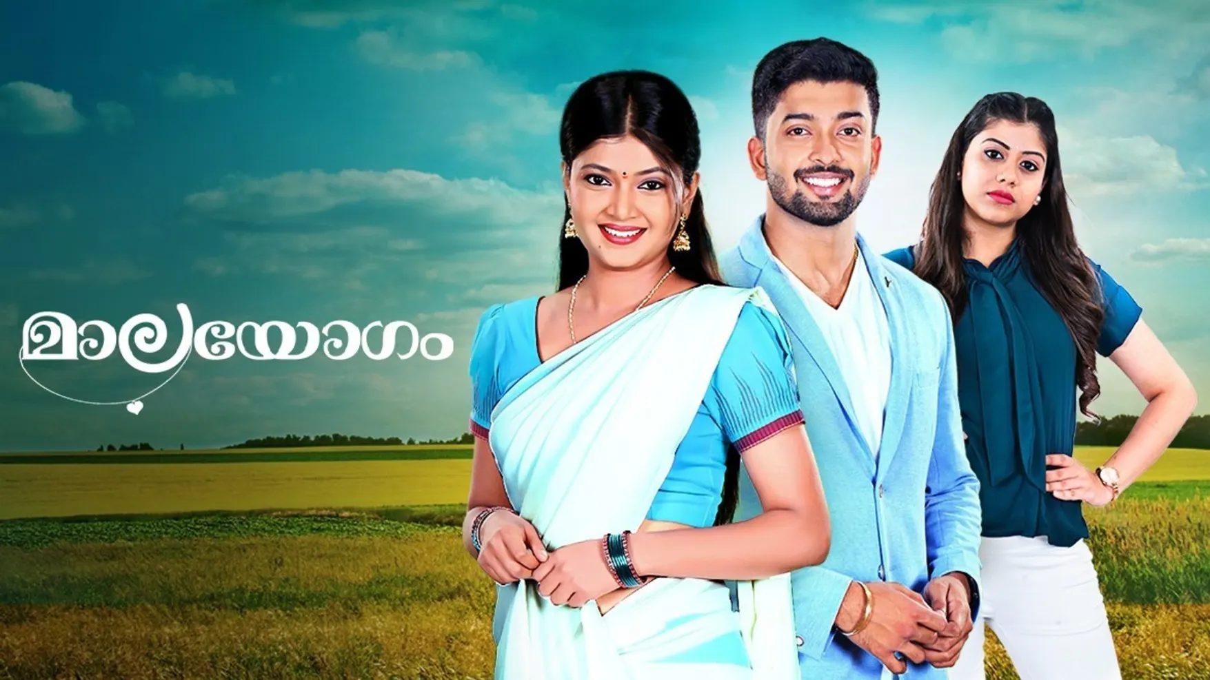 Malayogam TV Serial - Watch Malayogam Online All Episodes (1-610) on ZEE5