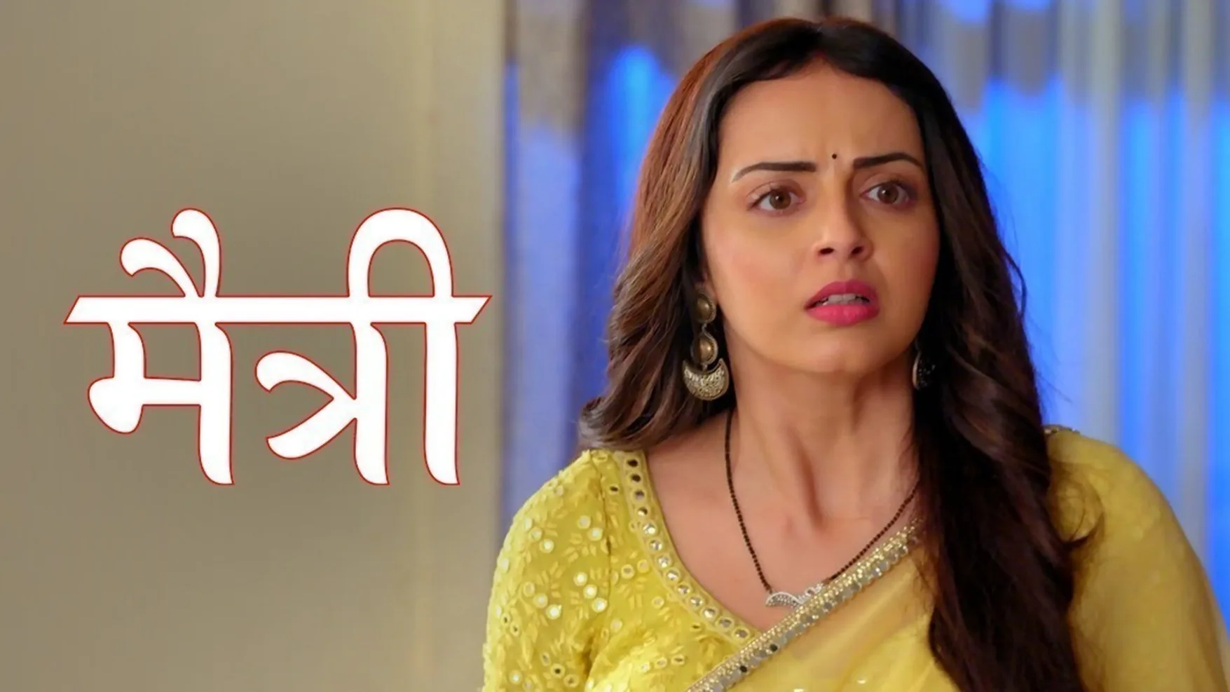 Maitree TV Serial - Watch Maitree Online All Episodes (1-225) on ZEE5
