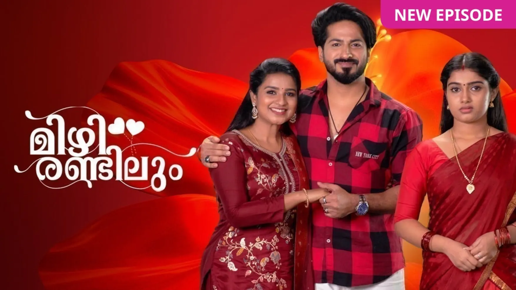 Mizhirandilum TV Serial Online - Watch Tomorrow's Episode Before TV on ZEE5