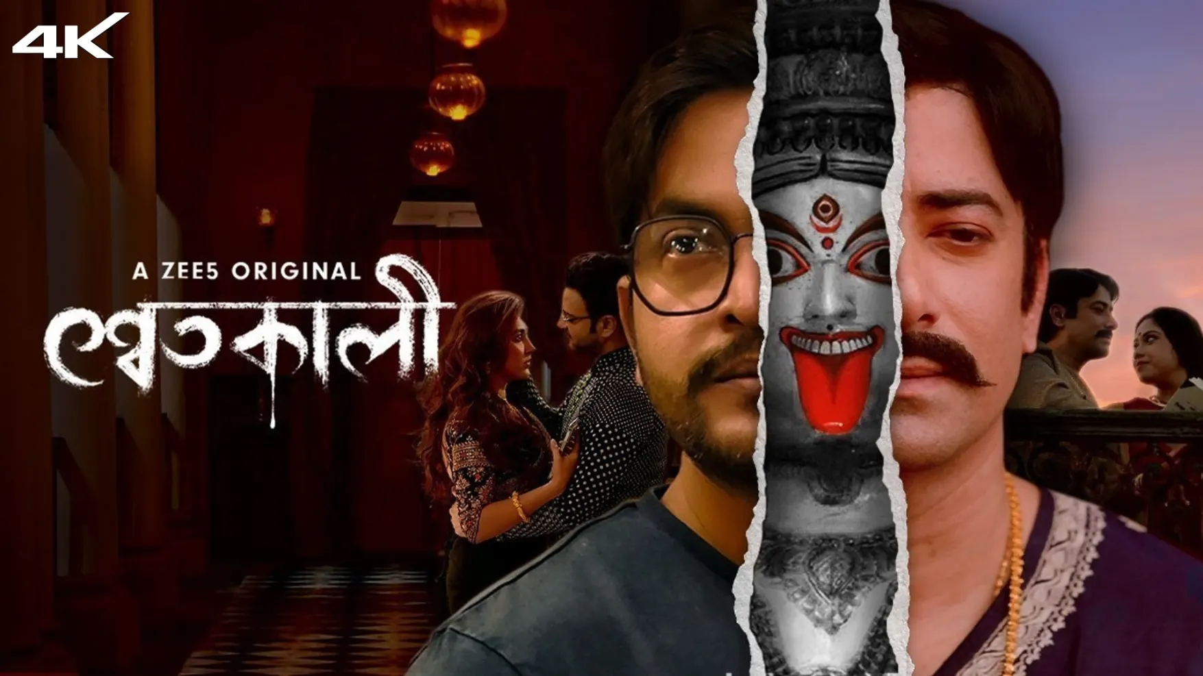 Watch Shwetkali Web Series All Episodes Online in HD On ZEE5