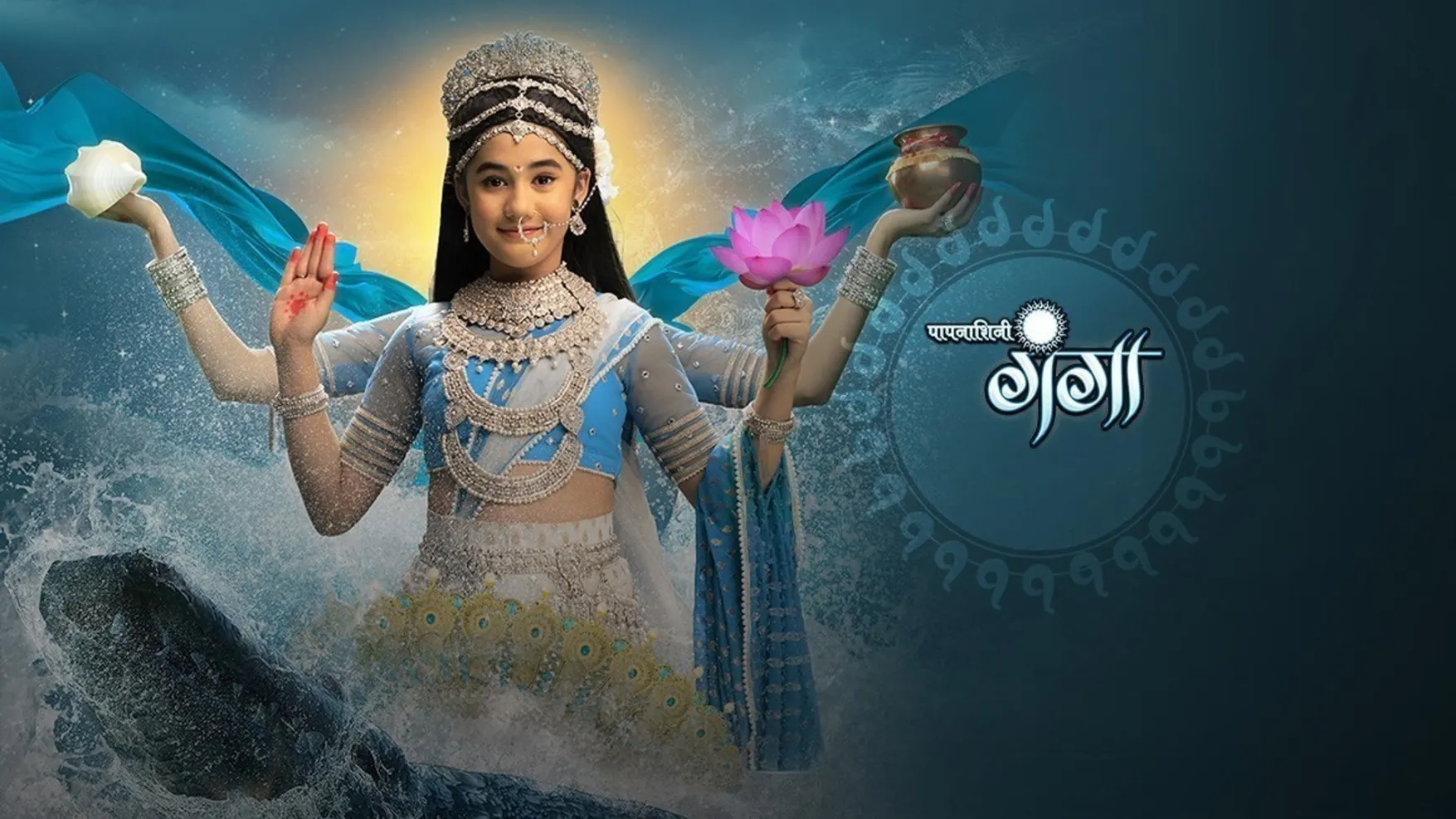 Paapnaashini Ganga TV Serial - Watch Paapnaashini Ganga Online All ...