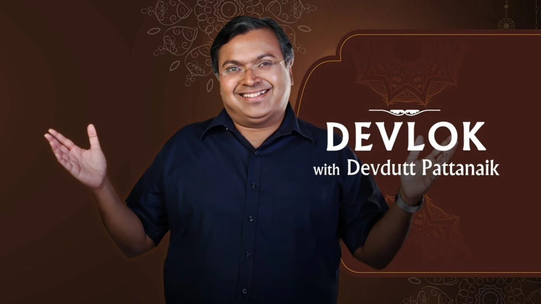 Devlok with Devdutt Pattanaik - Hindi TV Serial - Watch Devlok with ...