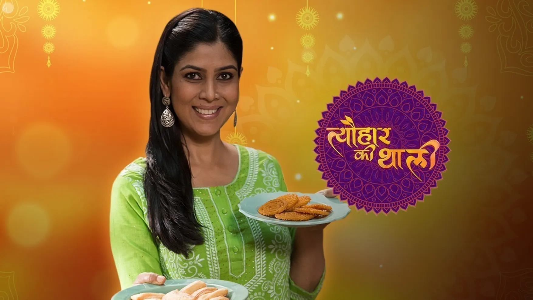 Epic On - Watch Tyohaar Ki Thaali TV Show All Episodes in USA on ZEE5