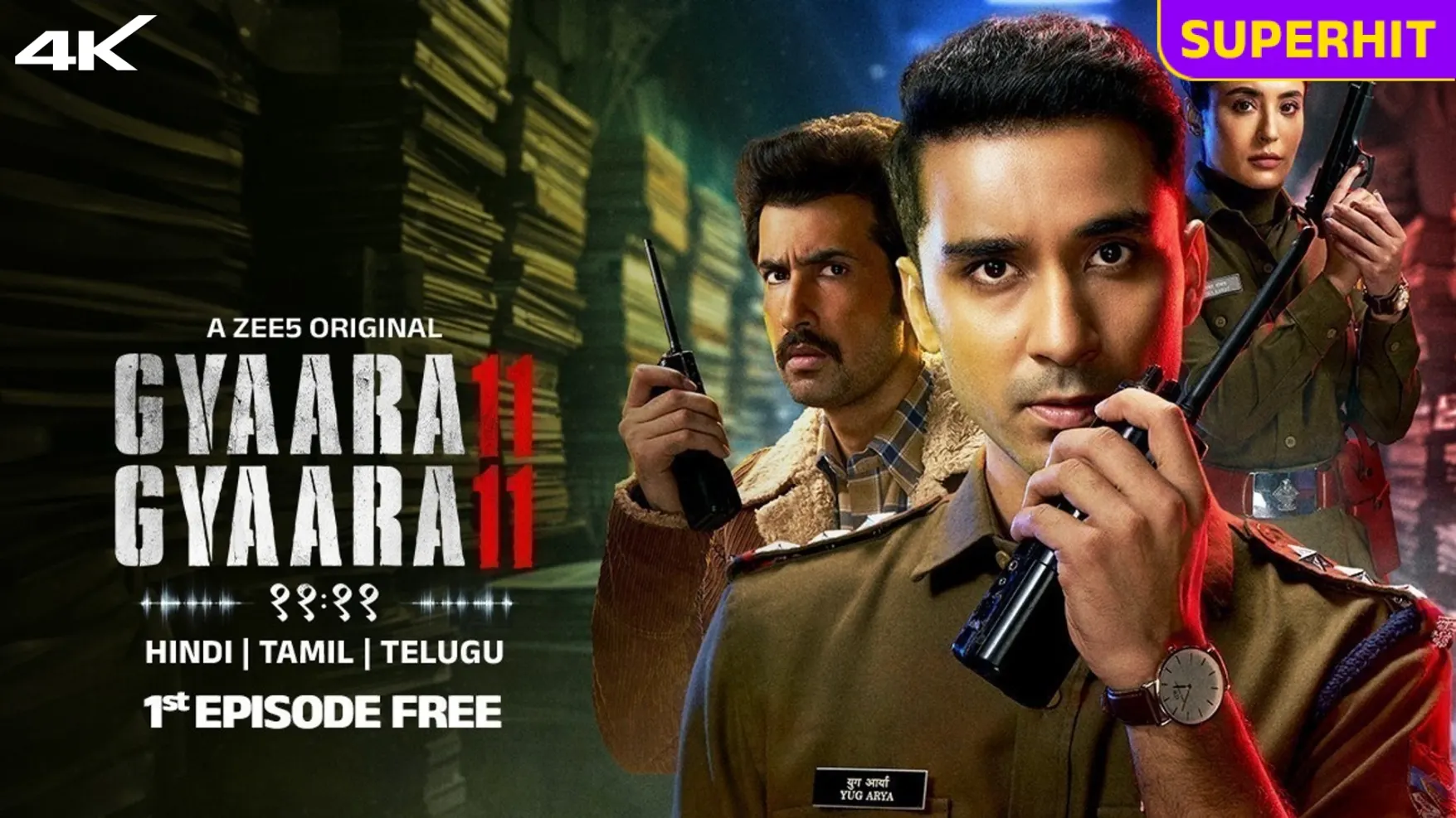 Gyaarah Gyaarah (11.11) Web Series - Watch Online in HD, Release Date ...