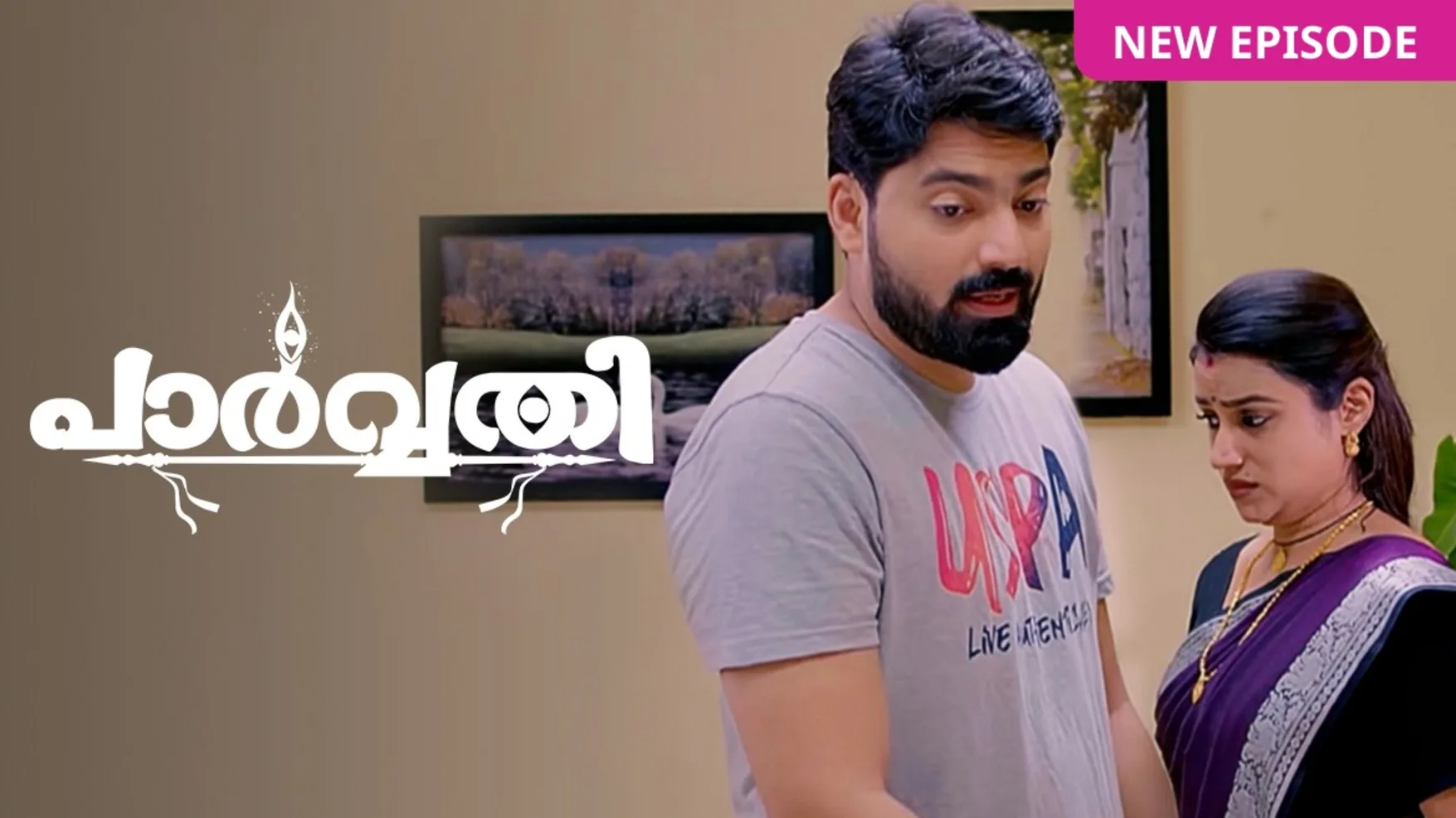 Parvathy TV Serial Online - Watch Tomorrow's Episode Before TV on ZEE5