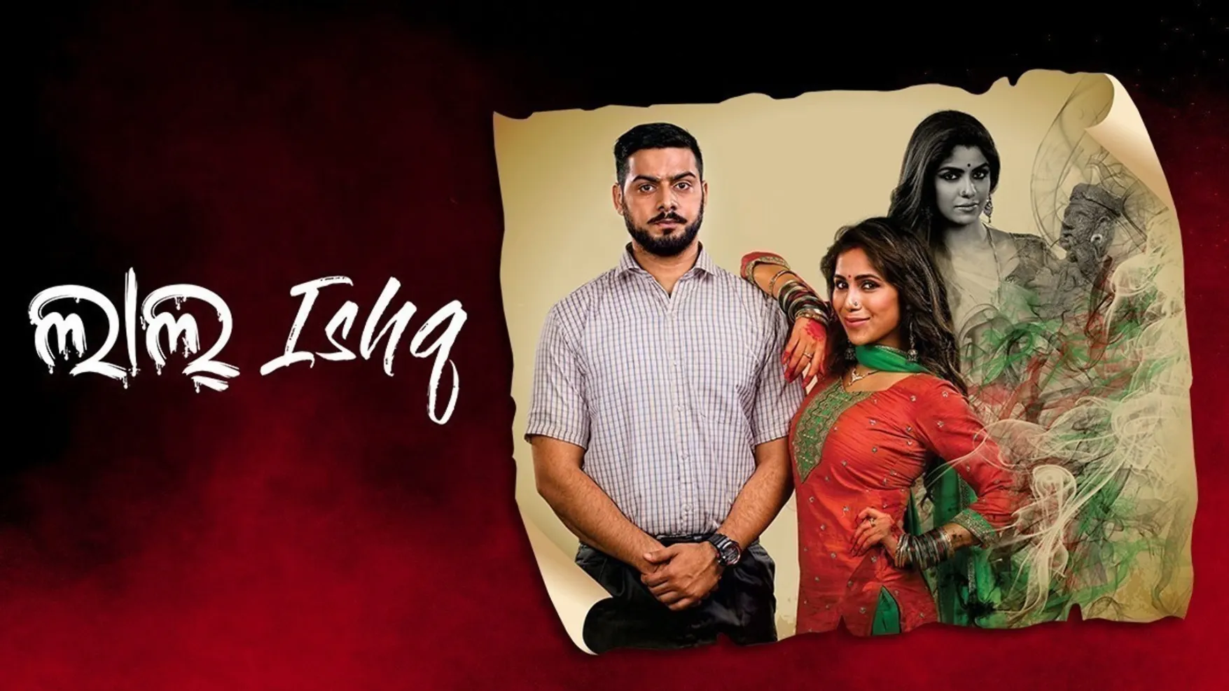 Laal Ishq TV Serial - Watch Laal Ishq Online All Episodes (1-25) on ZEE5