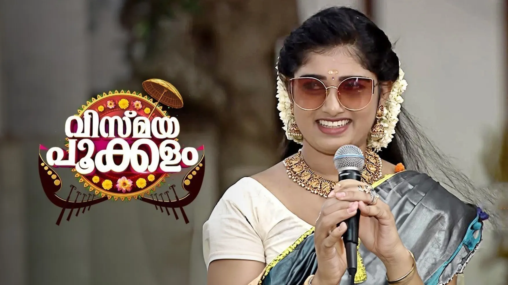 Vismaya Pookalam TV Serial - Watch Vismaya Pookalam Online All Episodes ...