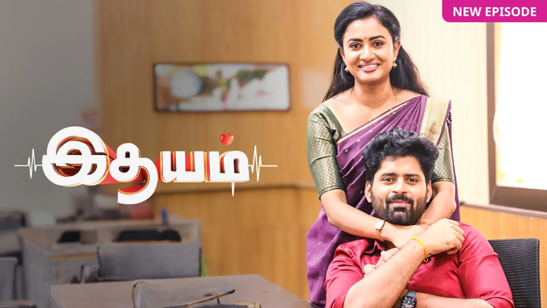 Idhayam TV Serial Online - Watch Latest Show Episodes on ZEE5