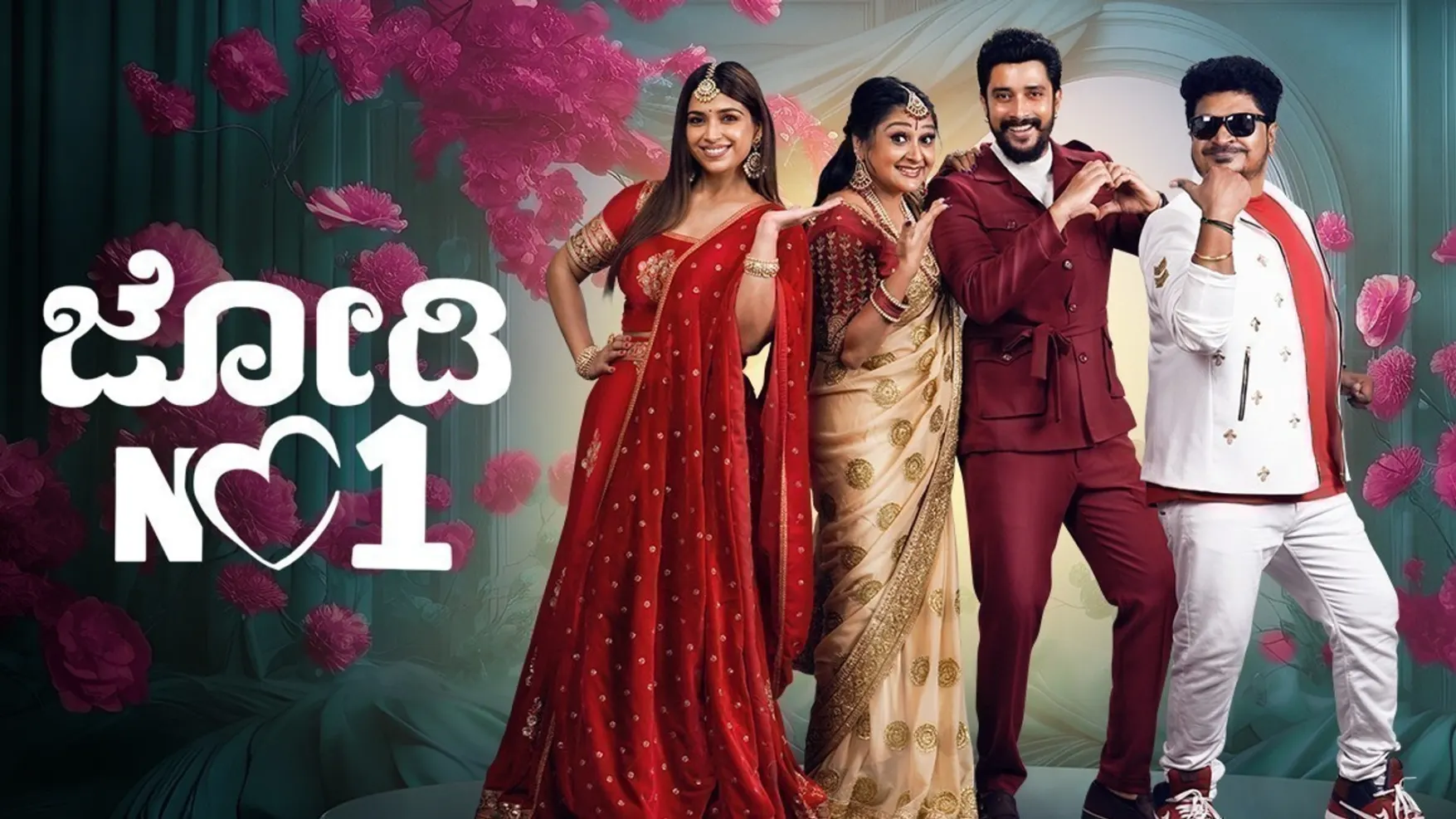 Jodi No 1 - Season 2 TV Serial - Watch Jodi No 1 - Season 2 Online All ...