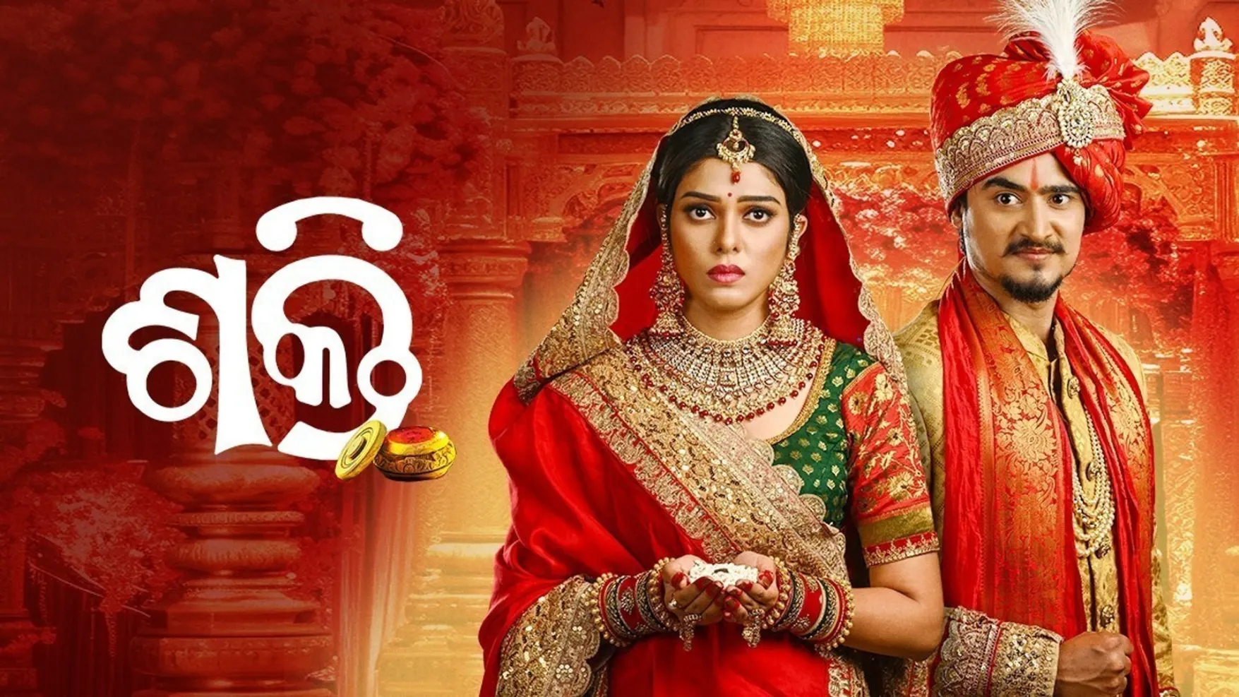 Shakti TV Serial - Watch Shakti Online All Episodes (1-98) on ZEE5