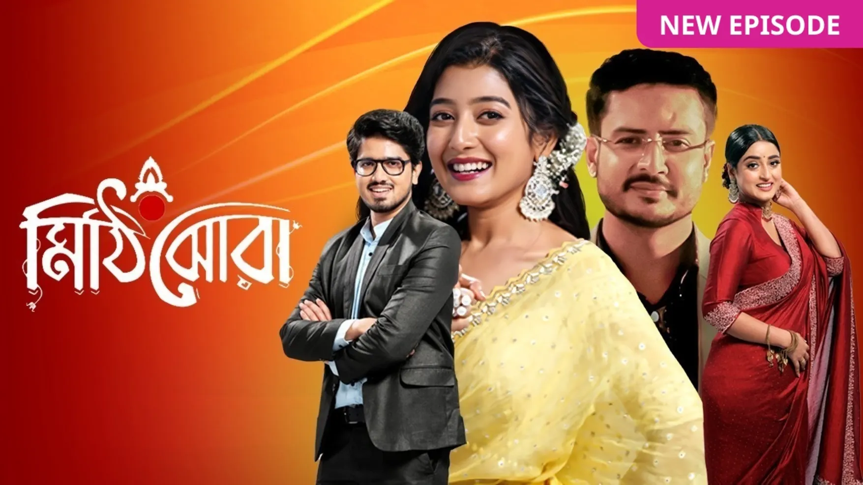 Mithijhora TV Serial Online - Watch Tomorrow's Episode Before TV on ZEE5