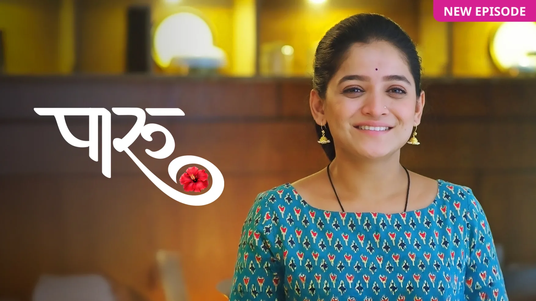 Watch Paaru Latest Episodes Online Exclusively on ZEE5