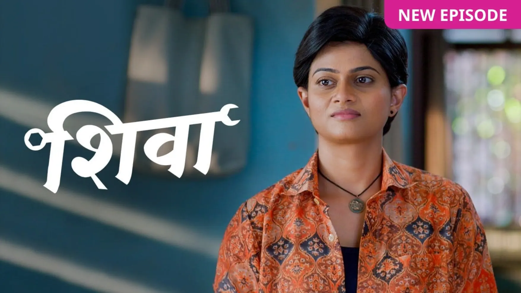 Shiva TV Serial Online - Watch Tomorrow's Episode Before TV on ZEE5