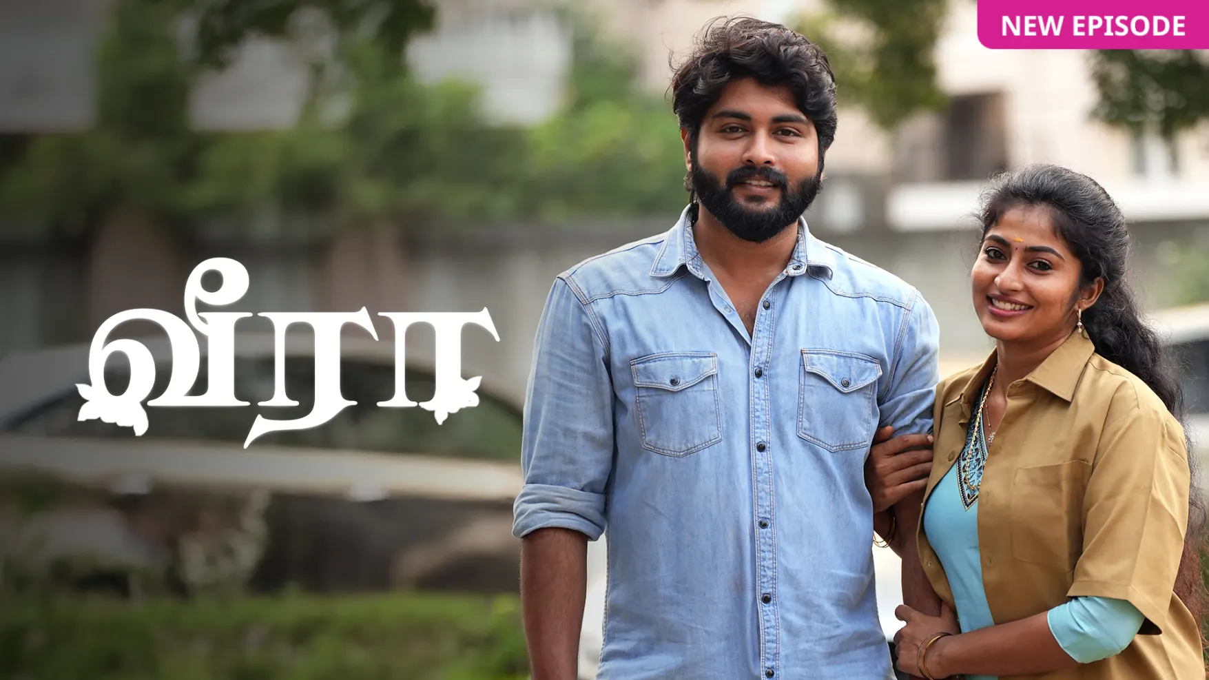 Veera TV Serial Online - Watch Latest Show Episodes on ZEE5