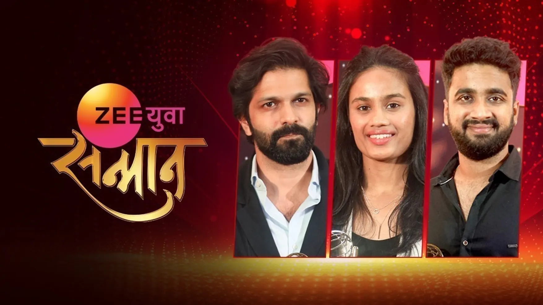 ZEE Yuva Sanman 2024 TV Serial - Watch ZEE Yuva Sanman 2024 Online All Episodes (1-1) on ZEE5