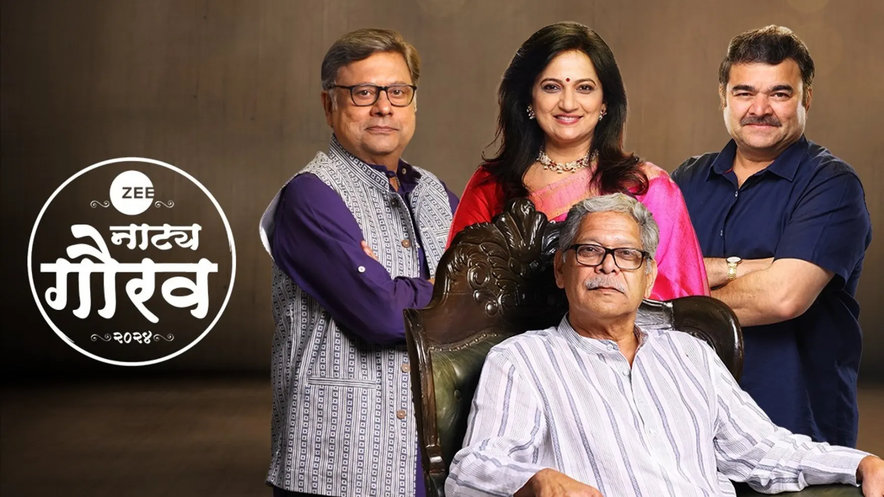 ZEE Natya Gaurav Puraskar 2024 TV Serial - Watch ZEE Natya Gaurav Puraskar 2024 Online All ...